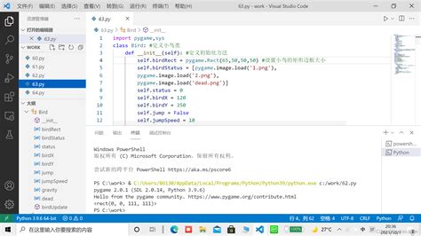 使用python制作小鸟游戏python小鸟管道代码 Csdn博客