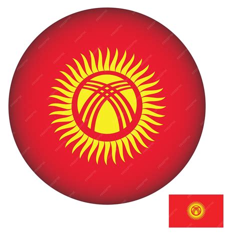 Premium Vector Kyrgyzstan Flag Round Shape