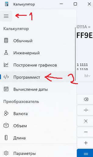 Github Amrichasfuckfunk2nop After Executing The Function Replaces