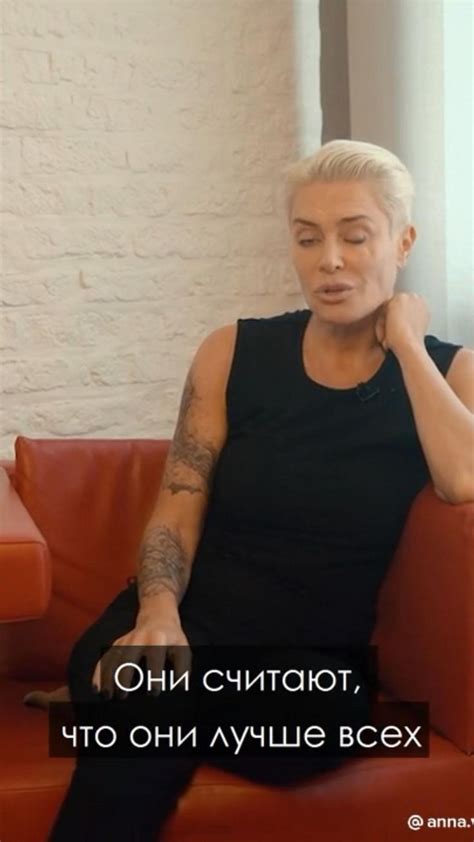 Пин на доске Я