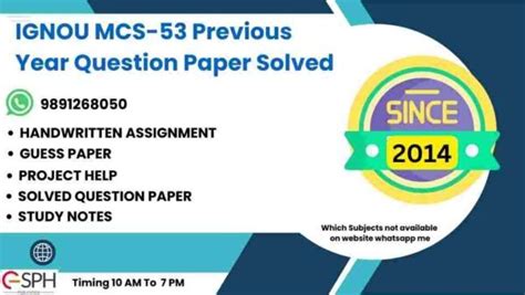 Ignou Mcs 53 Previous Year Question Paper Solved Ignou Solved Assignment