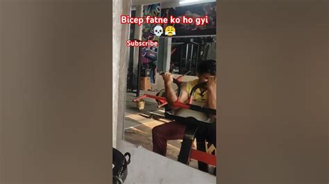 Bicep Hardest Workout 110 ℅ Result 😤☠️💀🤝 Youtube Bicep Hardest Workout 110 ℅ Result 😤☠️💀🤝 Youtube