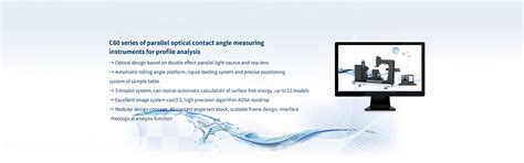 Drop Shape Analysis System Kino Scientific Instrument Inc