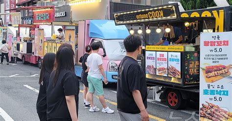 영일만친구 야시장 푸드 트럭도 함께