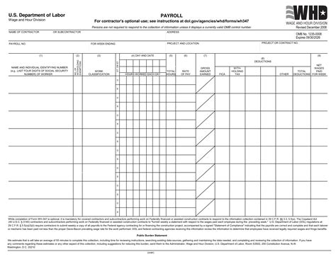 wh 347 form 2024 2025 fill edit and download pdf guru