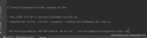如何在idea中配置启用 npm 等命令 idea 集成npm csdn博客