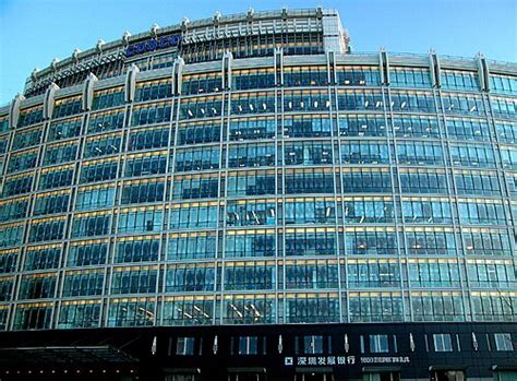 COSCO - Wikipedia