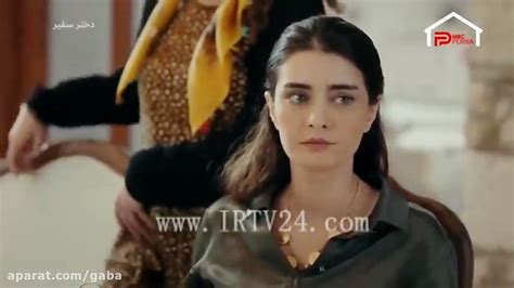 سریال عاشقانه دختر سفیر ترکیه ای دوبله فارسی قسمت 49