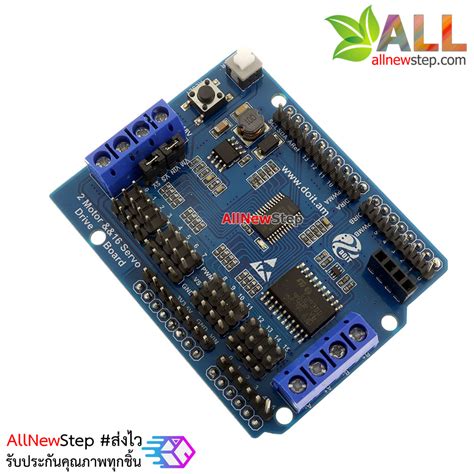 2 Motor 16 Servo Motor Drive Module Arduinoall ขาย Arduino ซื้อ Arduino อุปกรณ์ Arduino