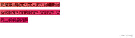 使用css实现鼠标悬浮标题出现动态下划线css鼠标悬浮显示下划线 Csdn博客