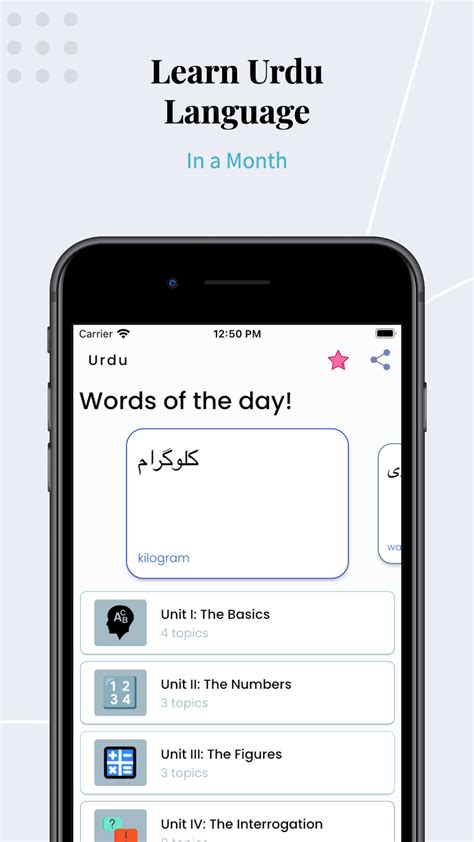 Learn Urdu Language Easily Para Iphone Descargar