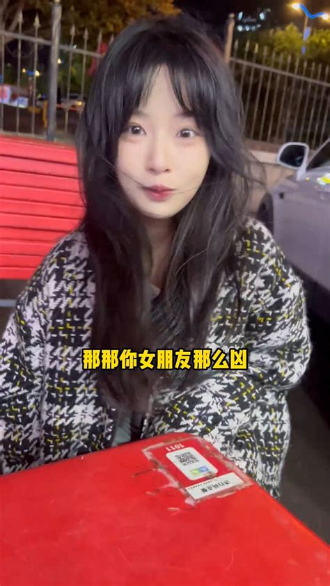 跟190俄韩混血双胞胎拍情侣照，姐妹们，这要怎么选啊！！ 跟190俄韩混血双胞胎拍情侣照，姐妹们，这要怎么选啊！！ 外国帅哥 情侣照 街头挑战 By 聪明羊羊 Facebook