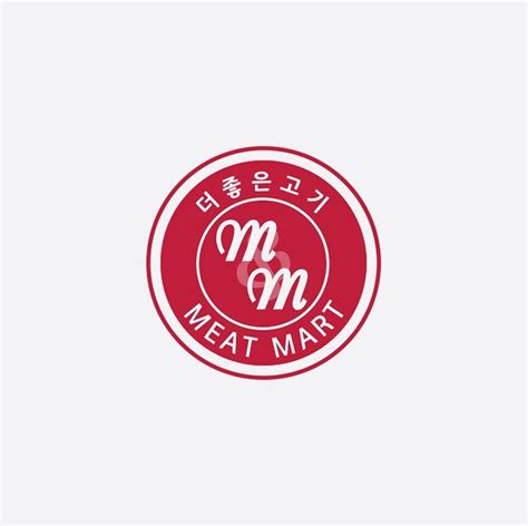 나디아트 축산물 도소매미트마트 로고디자인 디자인 컨셉 미트마트의 이니셜 Mm을 나디아트 축산물 도소매미트마트 로고디자인 디자인 컨셉 미트마트의 이니셜 Mm을