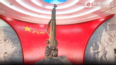 中国人民解放军建军节 为什么必须是八月一日 凤凰网视频 凤凰网