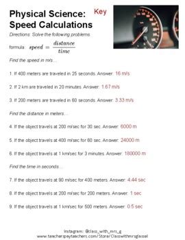 Physical Science Speed Calculations By ClassWithMrsGlassel TPT
