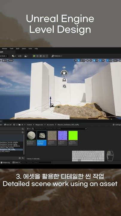 Unreal Engine Level Design Cliff Youtube