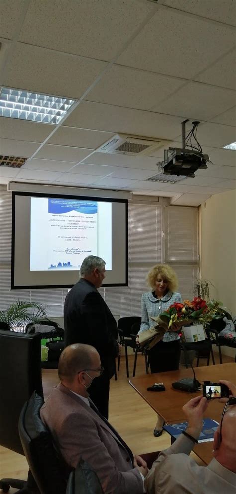 ВТУ Катедра „Продължаващо образование“ Научно практически форум кръгла маса дискусия