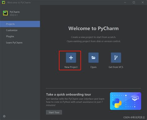 Python 二 PyCharm安装教程 python2 pysam 安装 CSDN博客