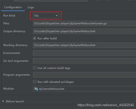 Goland编辑器run失败edit Configurationgoland Edit Configuration Csdn博客