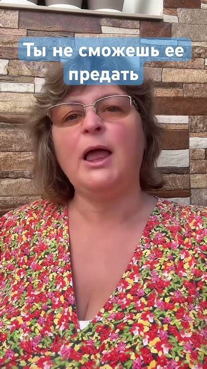 Для мужчины любовь это секс А что если жена твой друг развод психология отношения измена