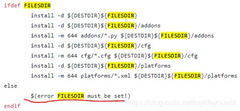 【makefile】解决ubuntu16 04源码安装cppcheck报错 makefile322 filesdir must be set cppcheck filesdir