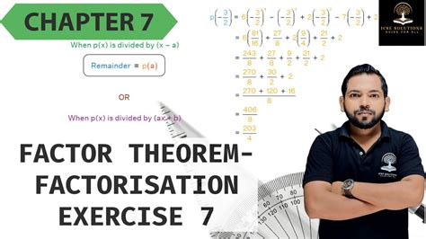 Factor Theorem Factorisation Exercise 7 Youtube Factor Theorem Factorisation Exercise 7 Youtube
