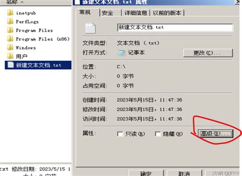 Windows文件加密、解密、重装系统之前操作wingdows系统加密没有证书重装心痛怎样解密 Csdn博客