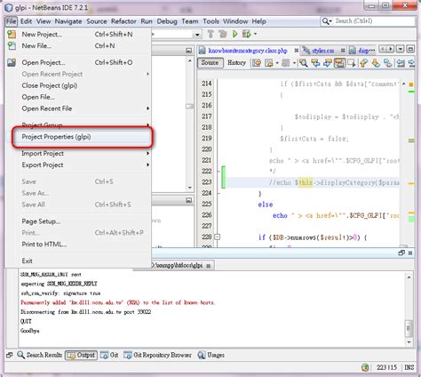 Netbeans儲存rsa Key Fingerprint 布丁布丁吃什麼？