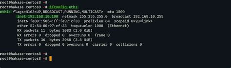 How To Configure A Static IP Address On CentOS 8