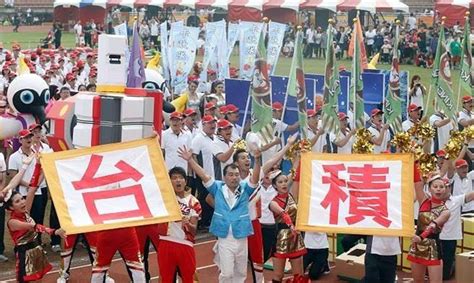 張忠謀送456億大紅包 38萬員工每人樂領12萬 財經 工商