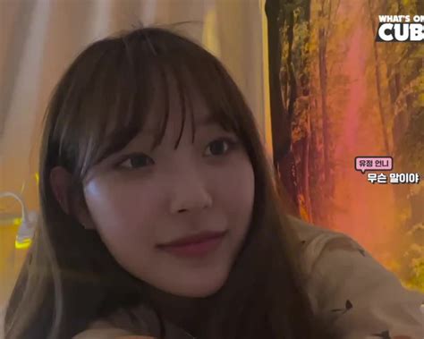 Lightsum Yujeong Kpop Nsfw