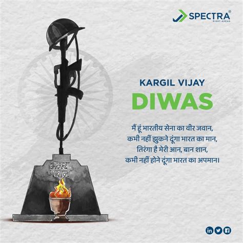 Pranjali Tripathi Posted On Linkedin