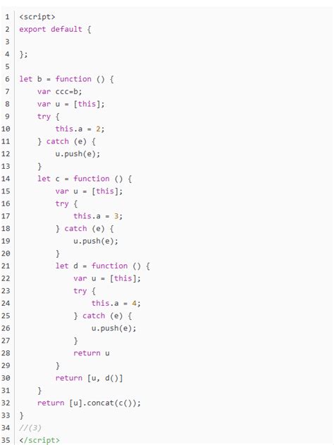 Js的this指向问题和vue的指向问题详细解析vue2 在js文件中使用this指向vue Csdn博客