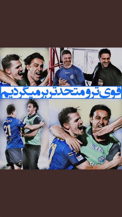 Yasaman Saleh Yasamanns Twitter