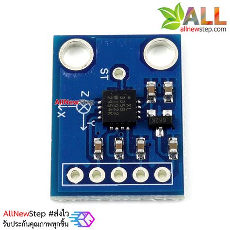 Gy 61 3 Axis Accelerometer Module Adxl335 Arduinoall ขาย Arduino