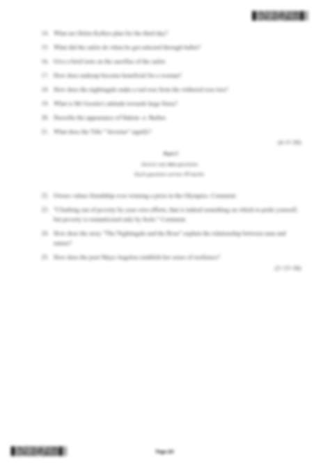 Solution Ba Bsc Bcom 4 Sem English Illuminations 21100922 Mar 2021