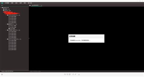 终端连接uos个人版系统 Bug · Issue 6038 · Jumpserverjumpserver · Github