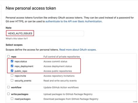 Hexo主题next中gitalk配置与评论初始化 代码构建你的世界