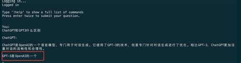 [bug] chatgpt response seems to be incomplete · issue 654 · acheong08 chatgpt · github