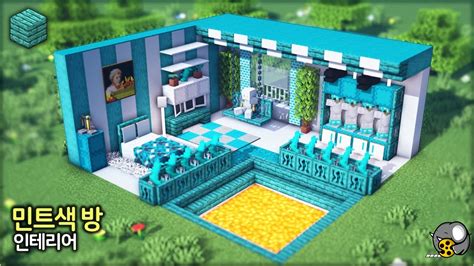 آموزش ساخت خانه های زیبا و مدرن در ماینکرفت ماینکرافت Minecraft قسمت 220 فیلو