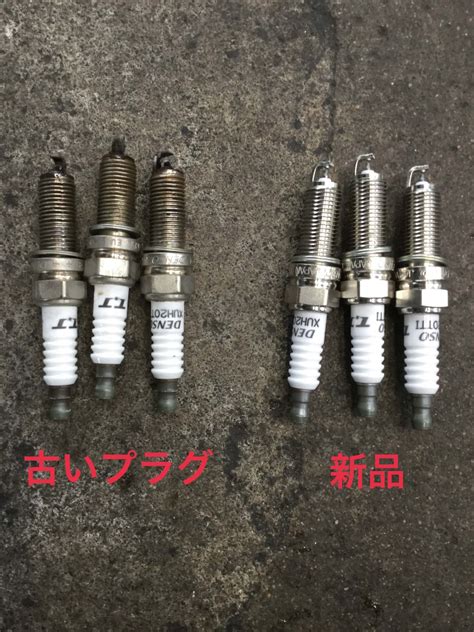スパークプラグとイグニッションコイルを交換しました 尾形自動車