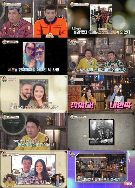 길거리 노숙자들 사진 찍은 작가 사진 속 노숙자 정체는 헉스