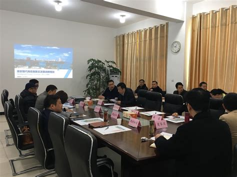 福睿智库产业规划中心赴淮安现代商务集聚区进行中期成果汇报 新闻动态 政府决策咨询服务 上海福睿智库
