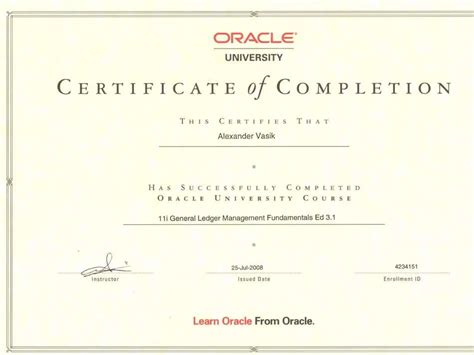 Oracle E Business Suite PPT