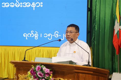 မွန်ပြည်နယ် ၀န်ကြီးချုပ် ၂၃ ကြိမ်မြောက် မြန်မာ့ရိုးရာ ယဉ်ကျေးမှု အဆို၊ အက၊ အရေး၊ အတီး ပြိုင်ပ