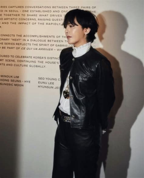 [데일리 핫이슈] 지드래곤 카이스트 교수 임명 에스파 월드투어 매진 외