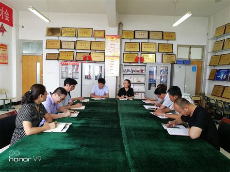 经济与管理学院党总支理论学习中心组开展“学史崇德”专题学习交流 枣庄学院