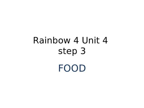 Презентация к учебнику Rainbow English 4 unit 4