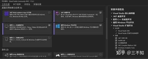 Windows 11 Cmake3 27 4 Vs2022 环境下使用 Dlib 19 24 知乎
