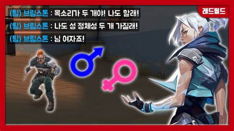 여자 목소리 내는 방법을 알려달라고요 Youtube